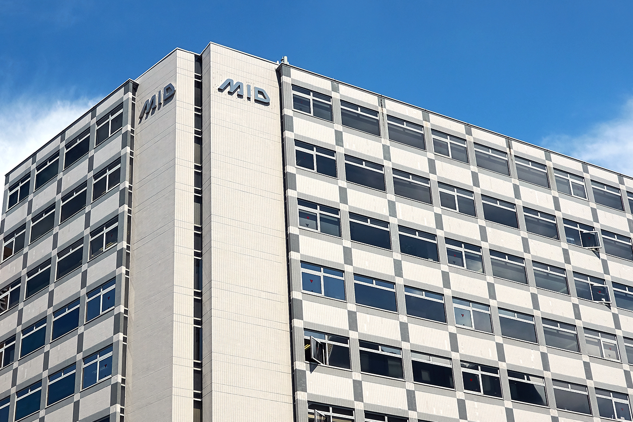 事業所一覧 | 株式会社NTTデータNJK